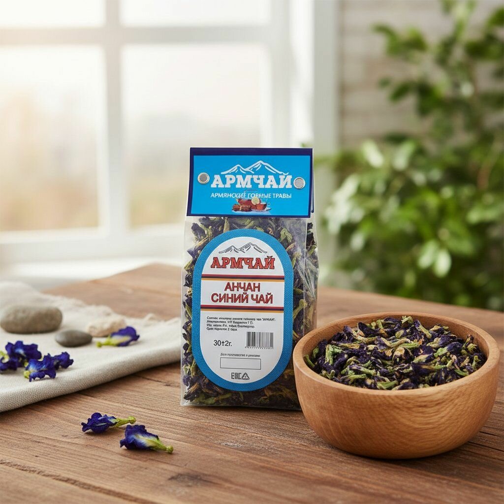 Чай заварной Анчан Синий Чай 30гр A2184763