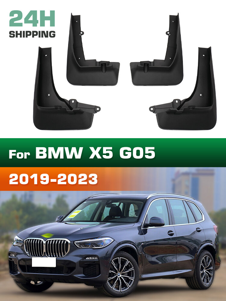 Greatroad Брызговики, арт. For BMW X5 G05 2019-2023 M sport, 4 шт.