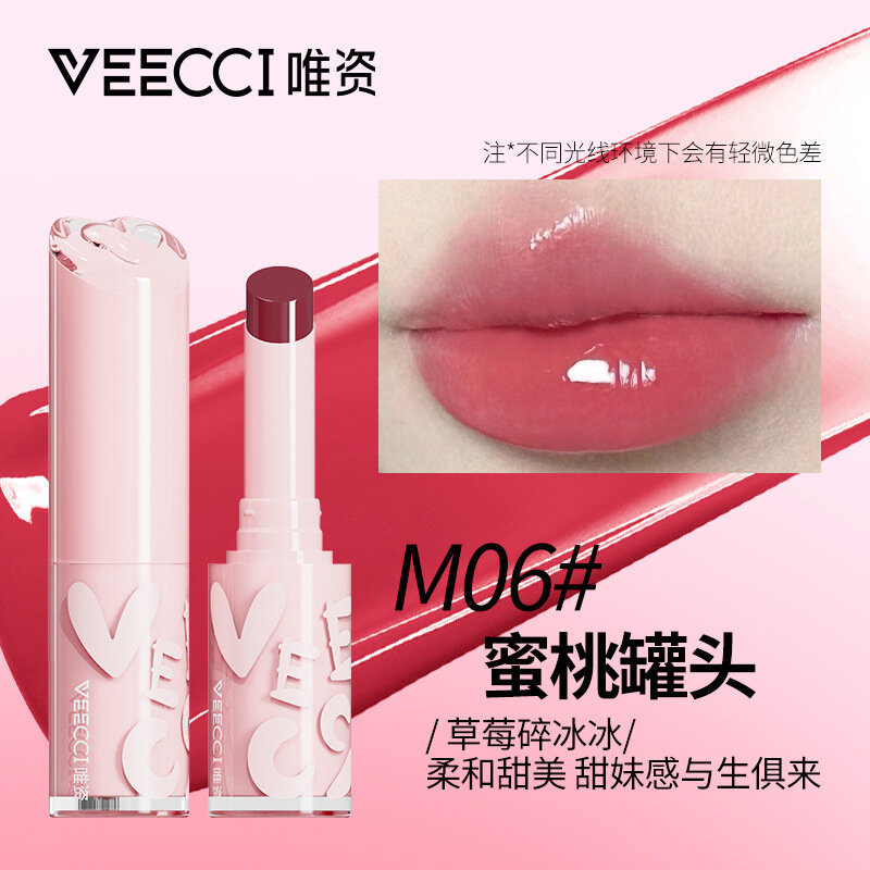 Увлажняющая эссенция для губ Weizi, увлажняющий бальзам для губ, твердый блеск для губ, зеркальный водный блеск, цвет для губ, эссенция для губ.