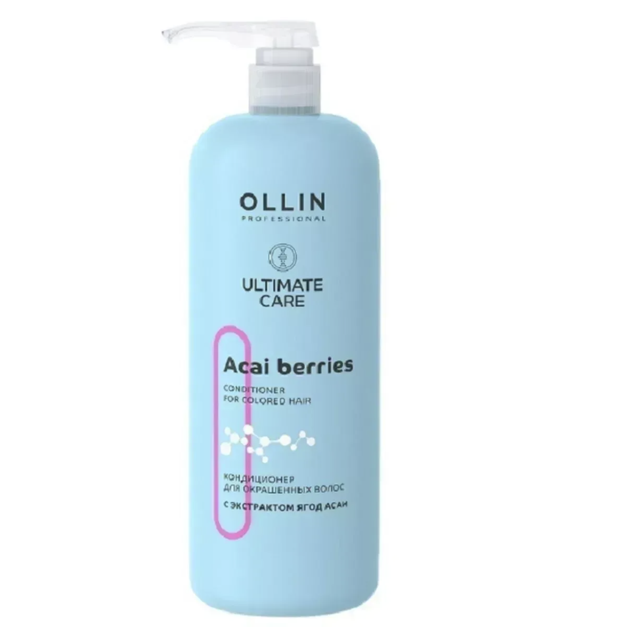 OLLIN PROFESSIONAL Кондиционер для окрашенных волос ULTIMATE CARE защита цвета с экстрактом ягод асаи 1000 мл