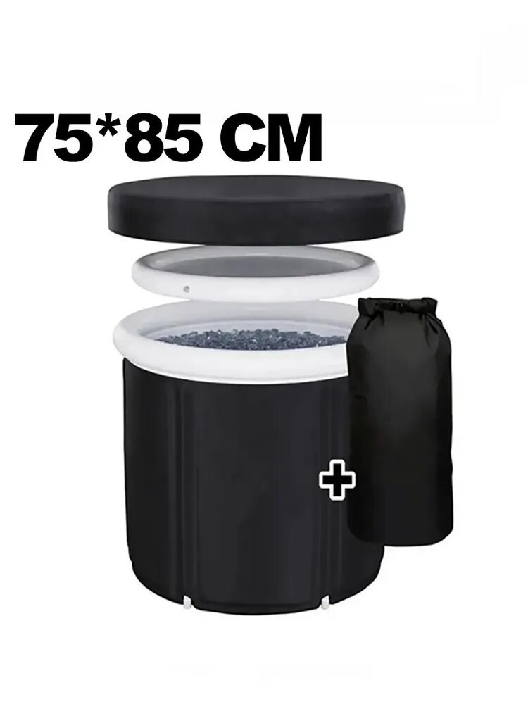 Надувная взрослая ванна круглой формы для двоих, черного цвета 75*85 CM