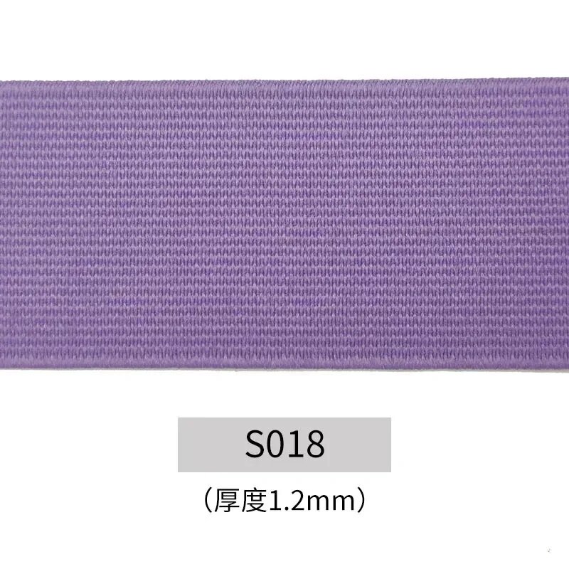 2 м 25/30/40/50 мм эластичные ленты для шитья обуви, брюк, резинка для нижнего белья, пояс, эластичные ленты, аксессуары для самостоятельного изготовления