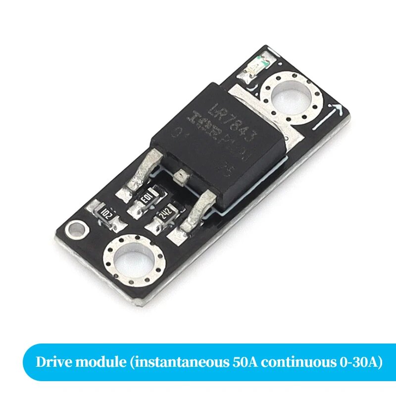 Модуль управления транзисторами MOSFET 40А 50А 80А 200А 300А 1pcs, 50A