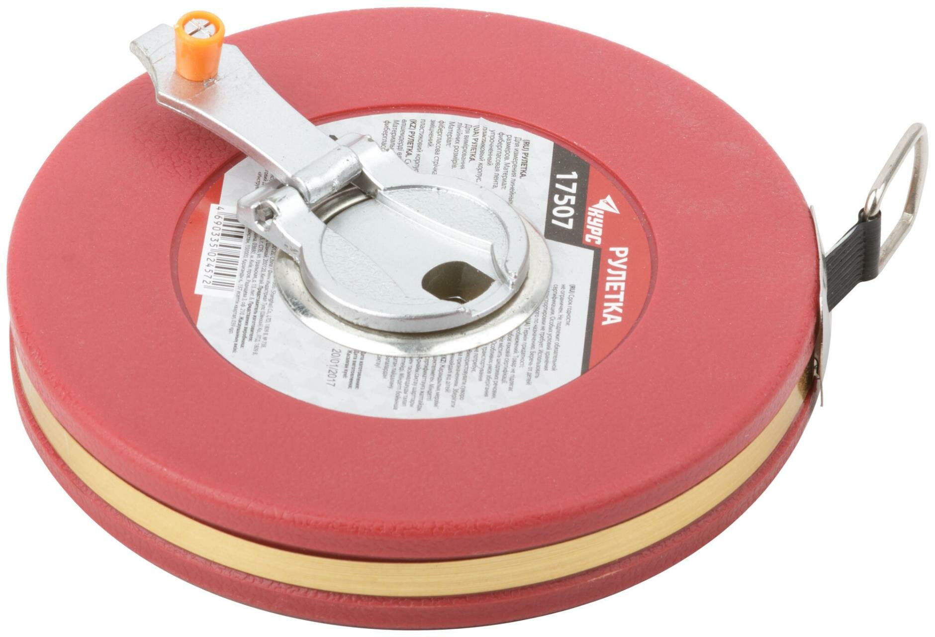 Рулетка фибергласовая лента 20 м, красный пластиковый корпус курс 17507