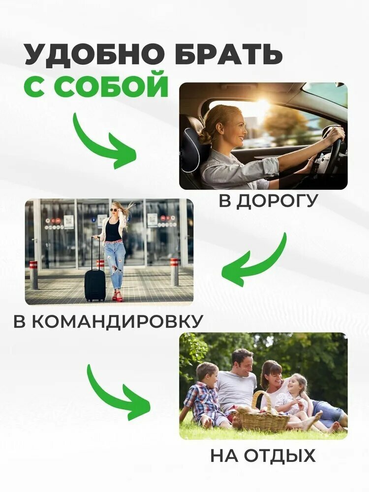 Ирригатор Panasonic EW-DJ4B-W — фото 1
