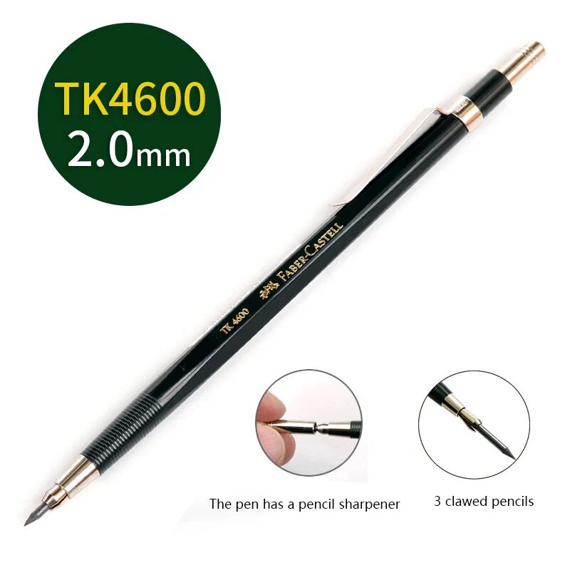 Faber-Castell TK4600, 2.0 мм, черный