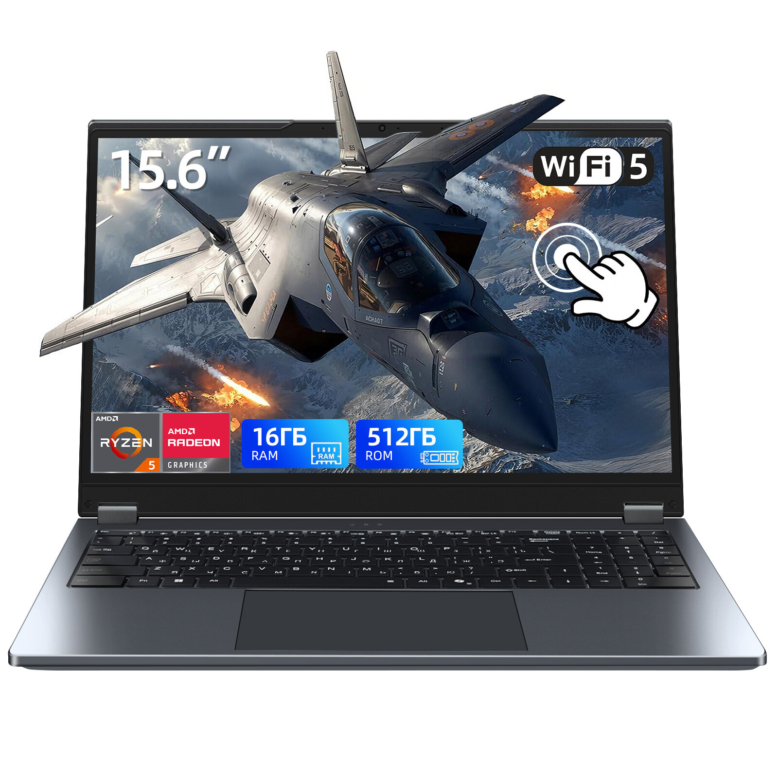 Игровой ноутбук, сенсорный экран, Ryzen 5 7430U, RAM 16 GB, SSD 512 GB, Windows 11 Pro