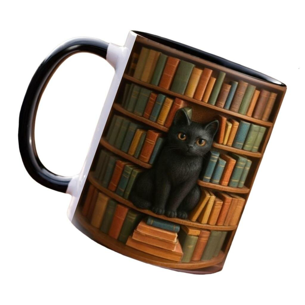 Кружка «Книга и кофе» с леопардовым рисунком