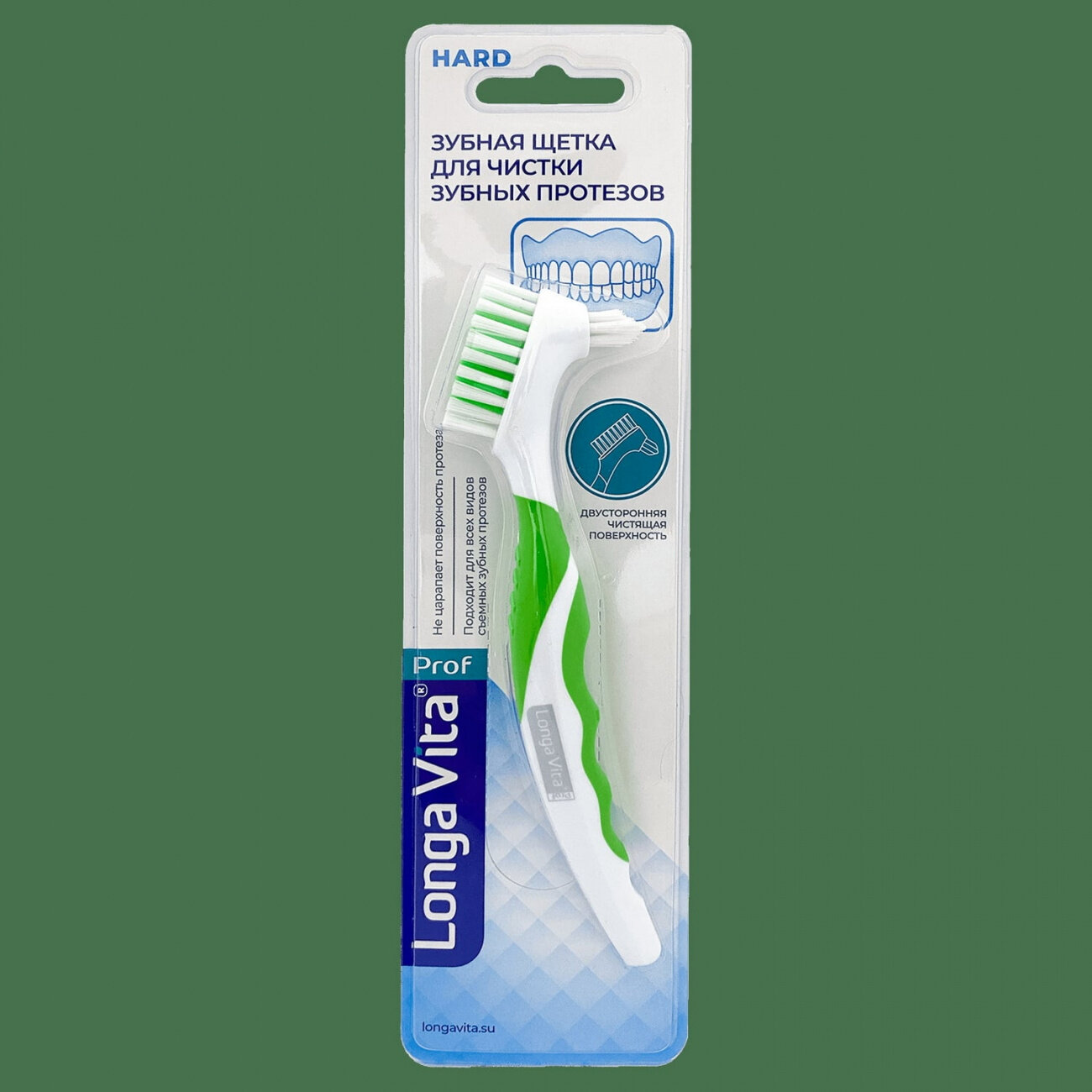 Зубная щетка Longa Vita для протезов зеленая X1879/зеленая