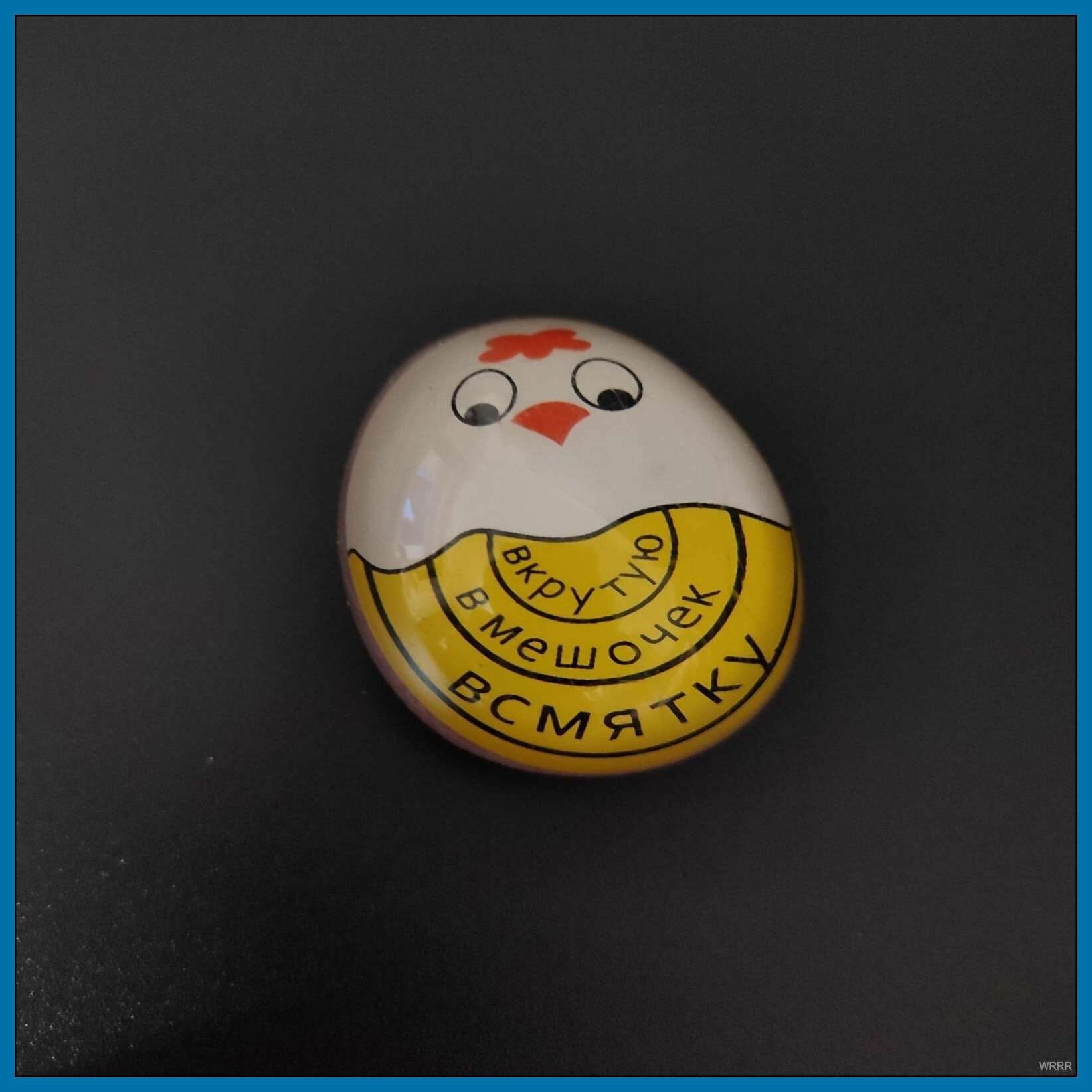 Таймер для варки яиц