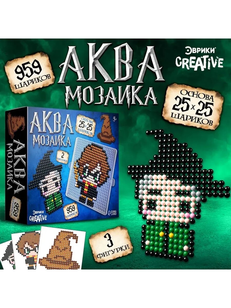 Объемная мозаика для юных творцов