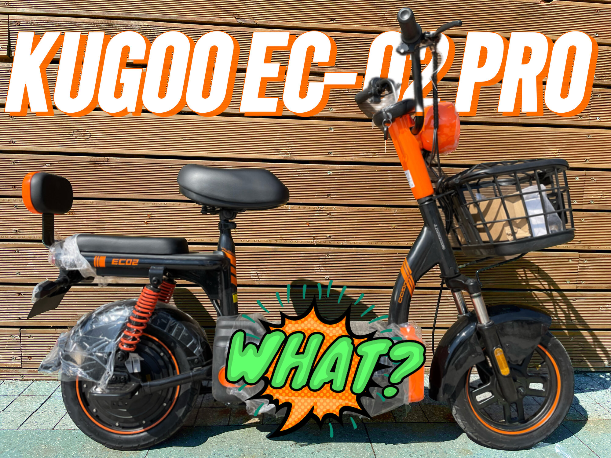 Электросамокат KUGOO Kirin EC 02 Pro, мощность двигателя 600 Вт, скорость до 47 км/ч