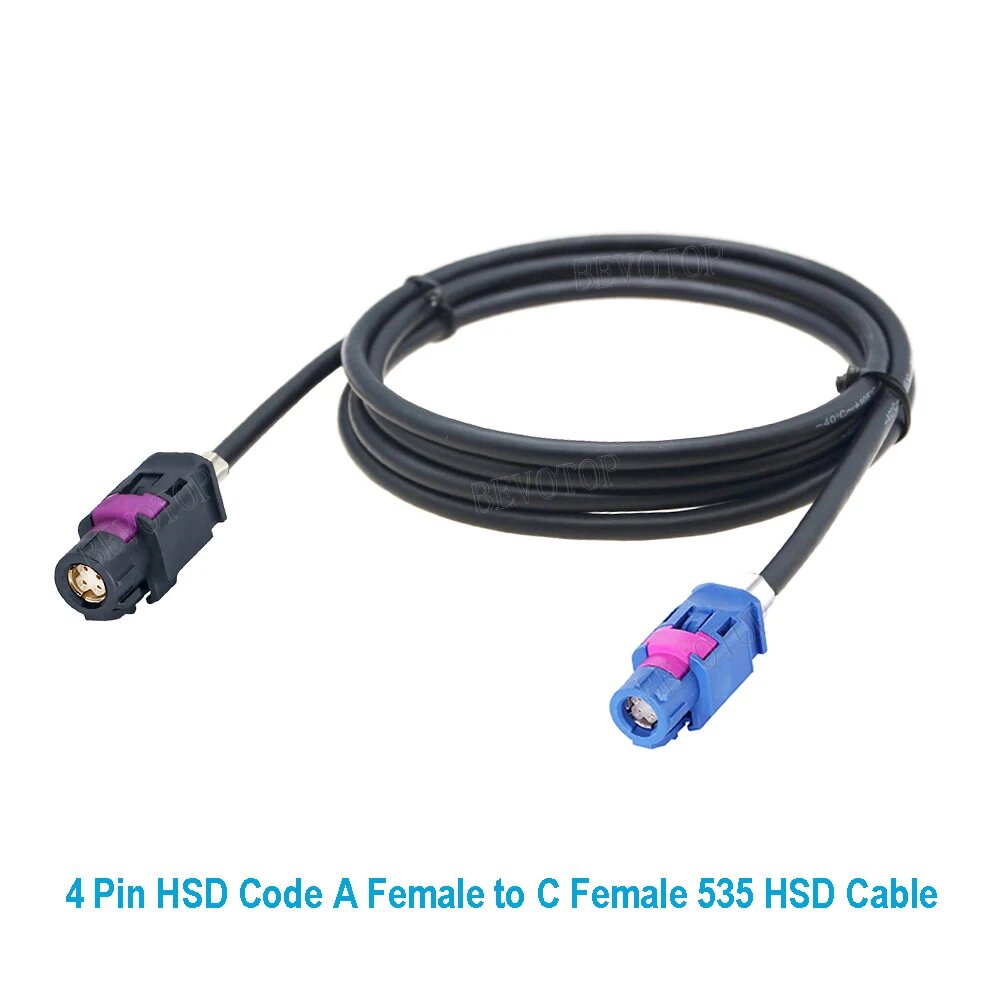 Кабель HSD 50см A Female to C Female 535