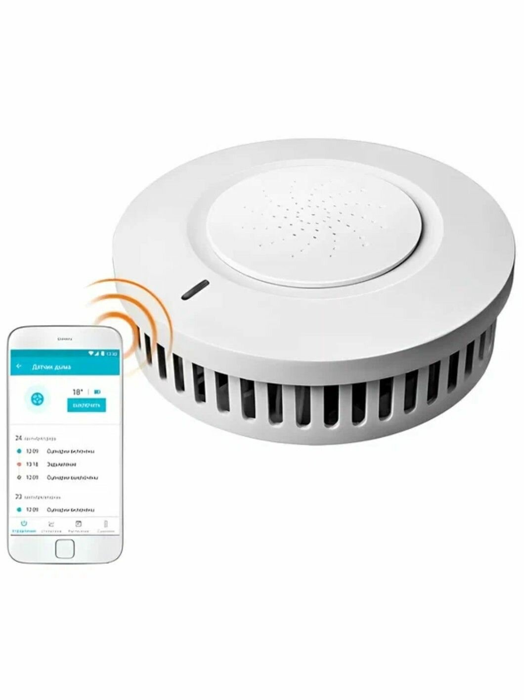 Redmond умный датчик дыма SkySmoke RSS-61S