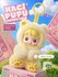 Мягкая игрушка HACI PUPU GUMMY BEAR коллекционная фигурка с запахом 13 см желтая