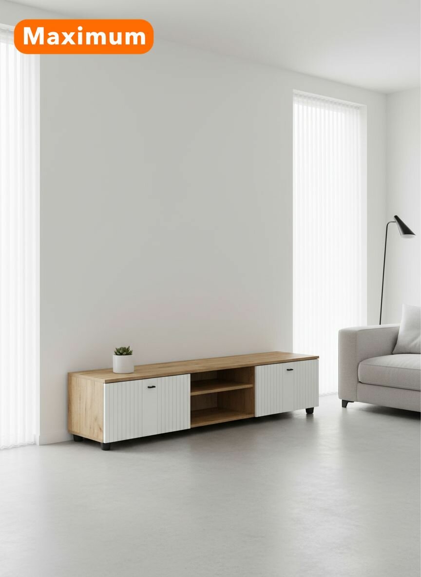Тумба для ТВ Милан, Дуб золотой, Белый матовый