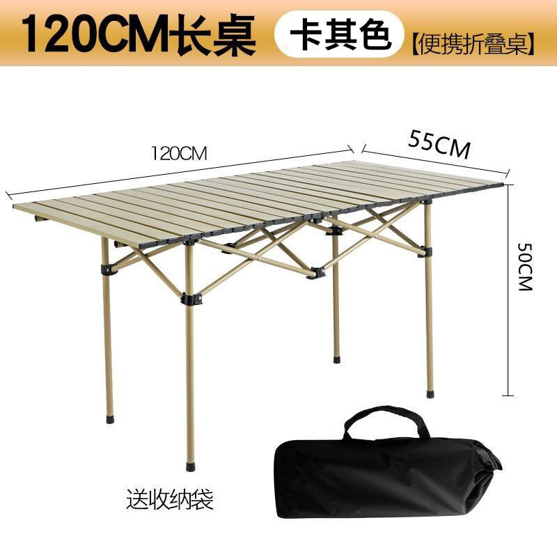 Новый гриль для барбекю, бытовая стойка для барбекю, портативный складной гриль для барбекю, небольшие инструменты для барбекю, угольная стойка для древесного угля