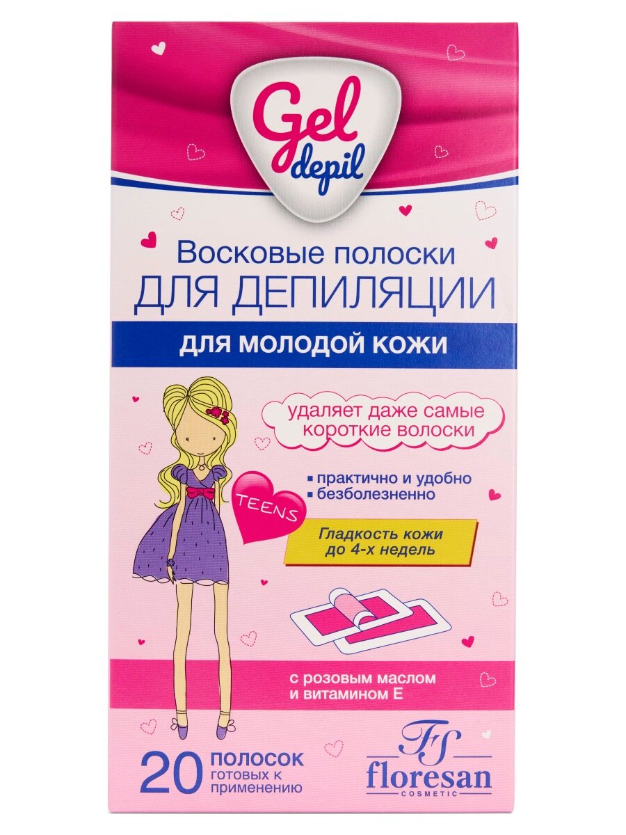 Восковые полоски для депиляции молодой кожи Floresan Gel Depil 20шт