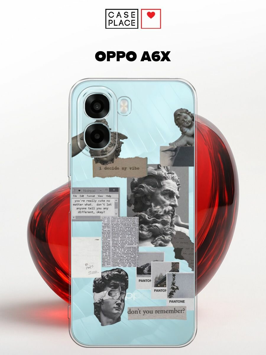 Силиконовый чехол на Oppo A6x / Оппо A6x с принтом Новая античность