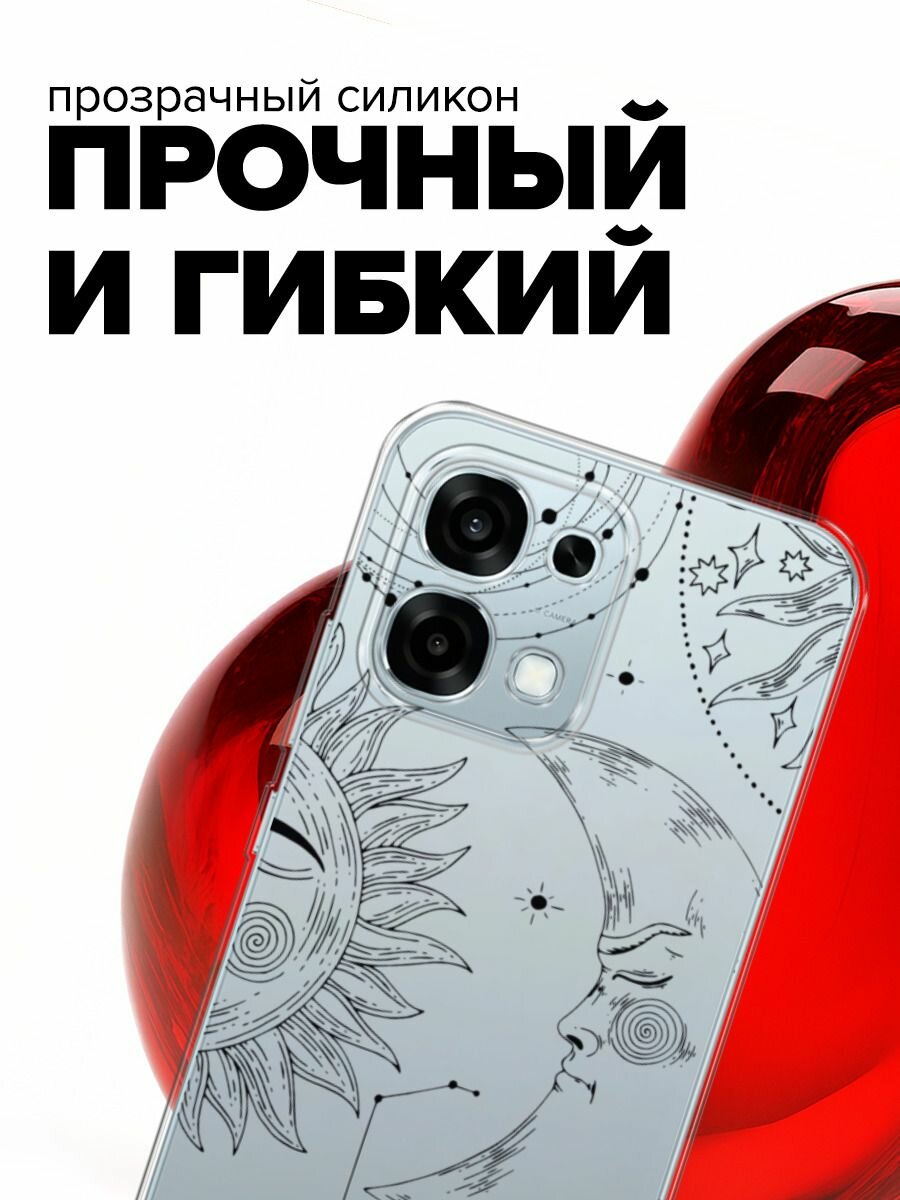Чехол на Oppo A6 Pro / Оппо A6 Про с принтом Астральные лики — фото 1