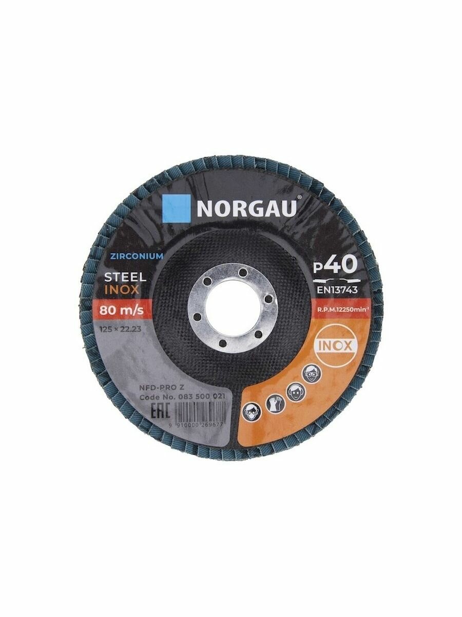 Круг лепестковый по стали и нержавеющей стали NORGAU Industrial 125x22.23 мм зернистость 40