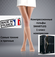 Гольфы компрессионные 1 класса SMARTLEG