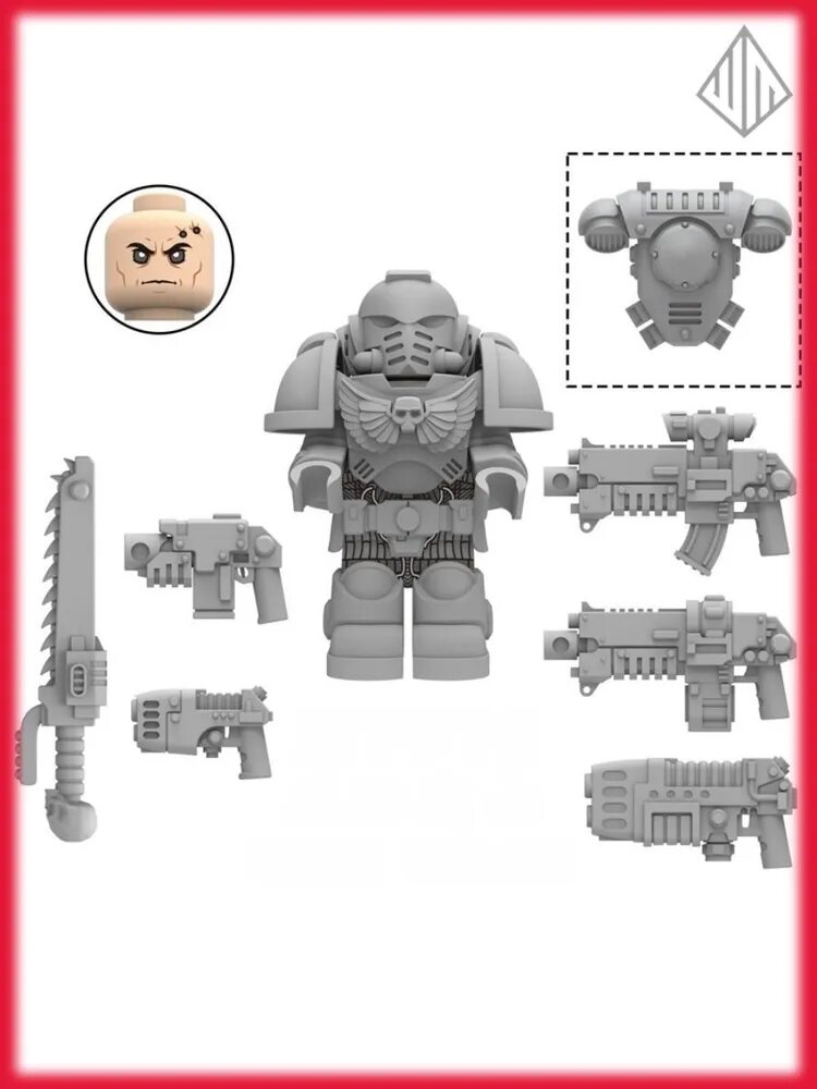 Конструктор Warhammer 40000. Фигурки Space Marine. Набор для сборки.