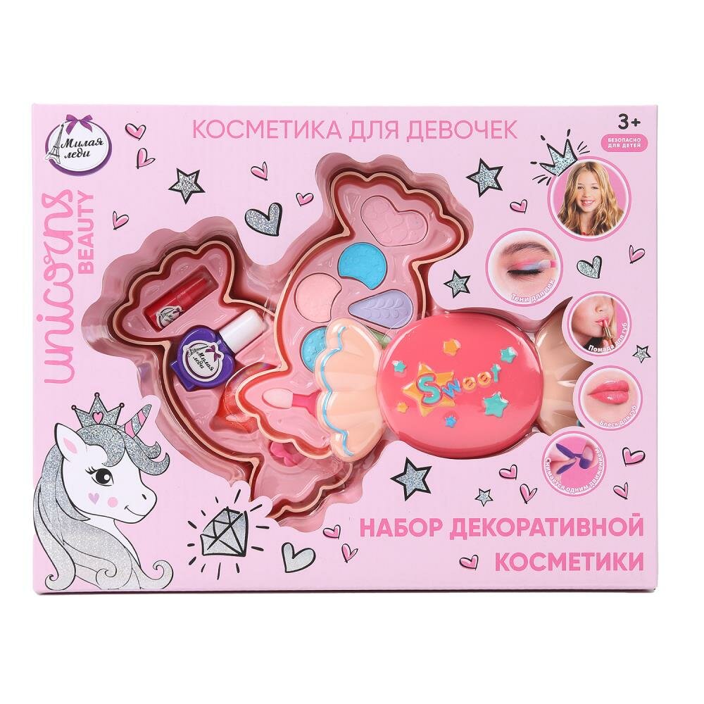 Косметика для девочек: тени, губная помада, лаки для ногтей, блеск для губ Милая Леди 124223-UNI-ML-DM