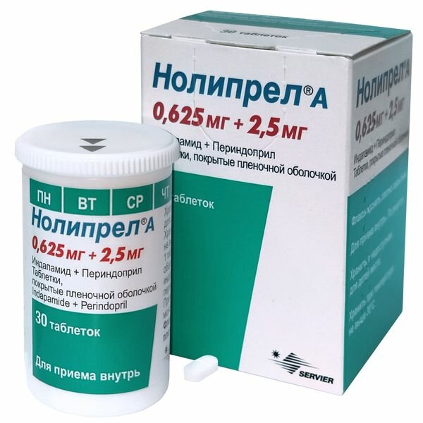Нолипрел А таблетки п/о плен. 2,5мг+0,625мг 30шт