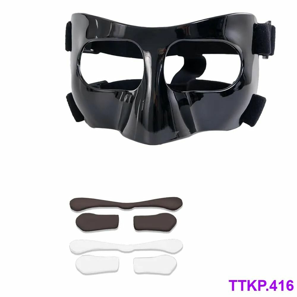 Спортивная защитная маска для лица, защитная маска для носа при переломе носа, черная