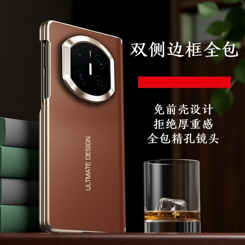 Чехол для Huawei Mate X7