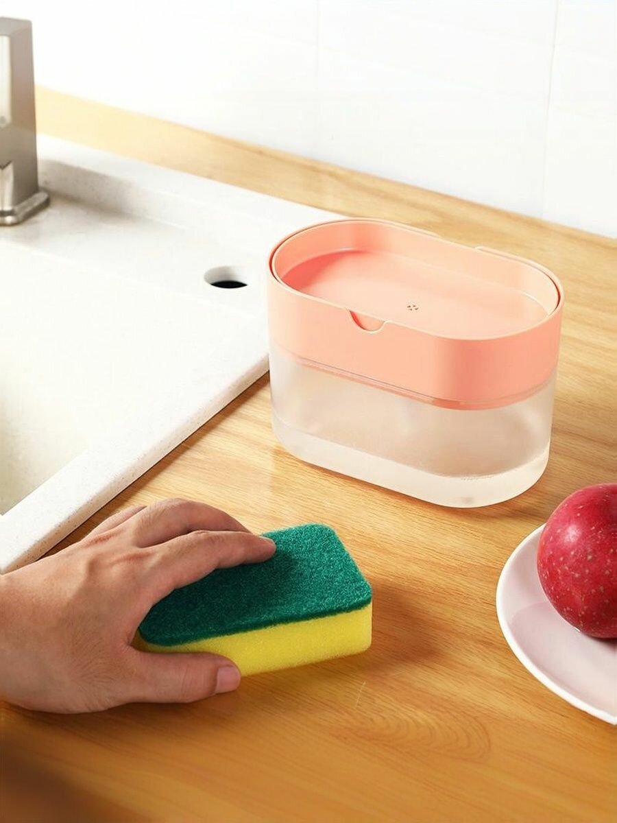 Диспенсер для моющего средства, с губкой для мытья посуды