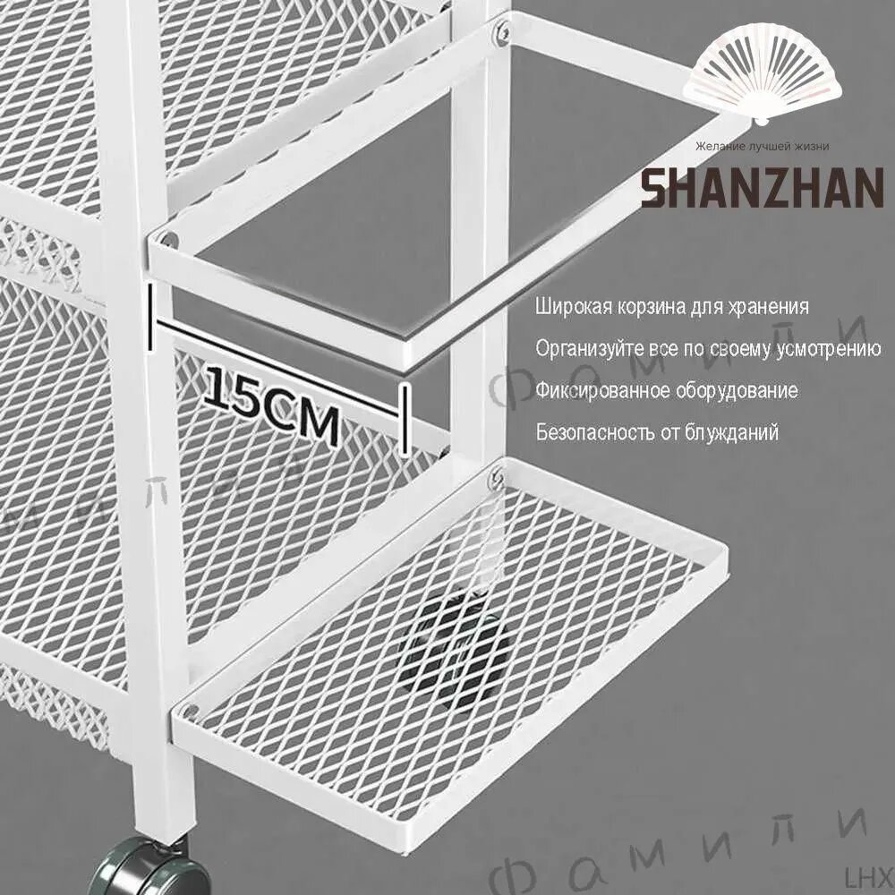 Стойка для спортивного инвентаря SHANZHAN Черная для гантелей, гирь, ковриков, платформ — фото 1