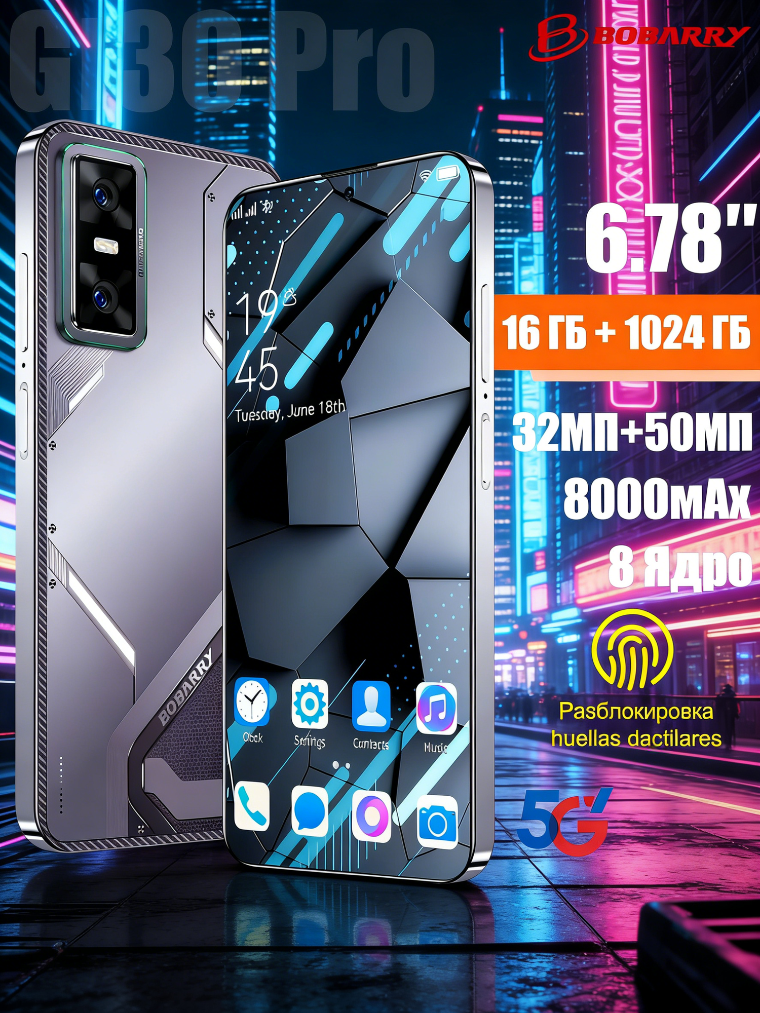 Смартфон "GT30 pro", 3 камеры, 50Мп, 16+1024 ГБ, Android 14, 1ТБ встроенной памяти5G