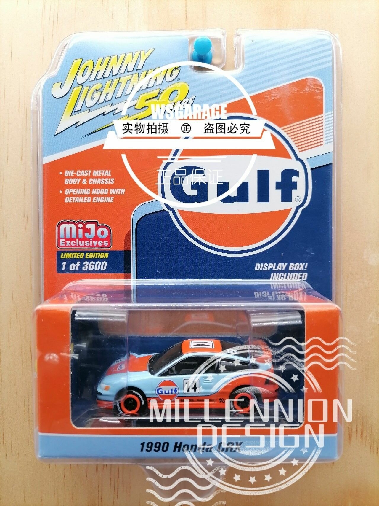 Johnny Lightning , литая модель 1:64, серия Honda Civic(1990 Honda CRX Gulf)