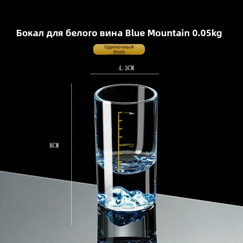 Набор стопок и графинов для байцзю из стекла, 10-300 мл, с позолотой, 50+ дизайнов. Мояэкономка