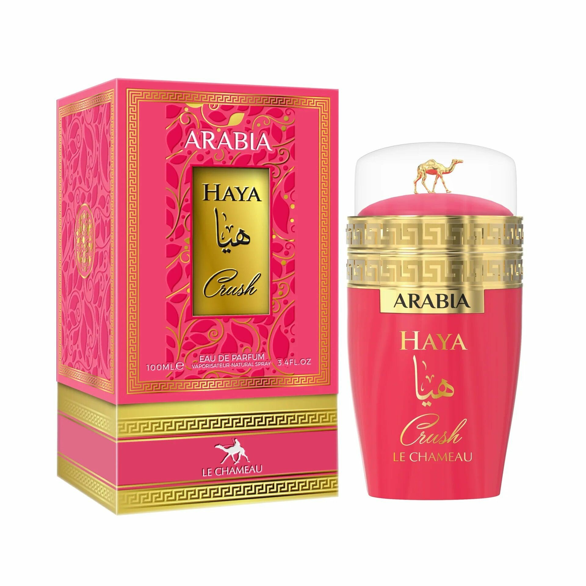 Парфюмерная вода Le Chameau Arabia HAYA CRUSH 100ml (аромат Esc Cherry In The Air+) для женщин
