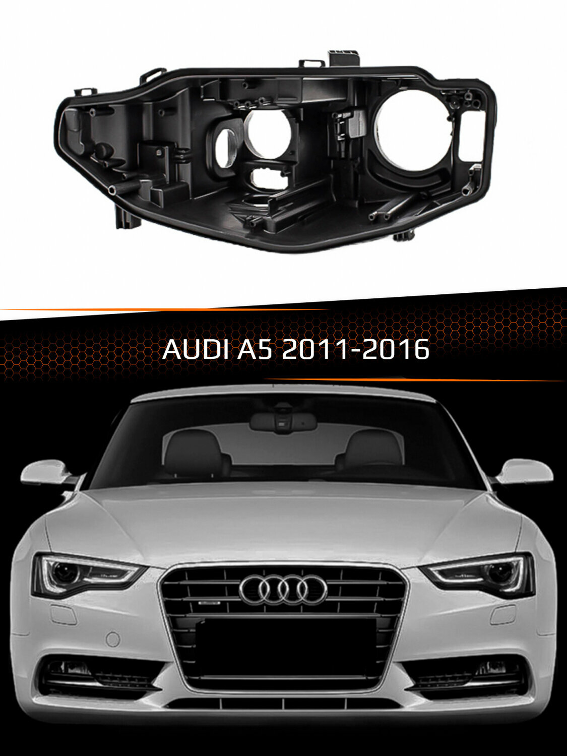 Корпус фары AUDI A5 (2011-2016) (левый)