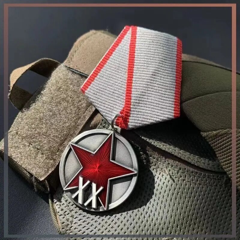 Медаль коллекционная СССР XX лет Победы, красная звезда, наградная, памятная, металлическая
