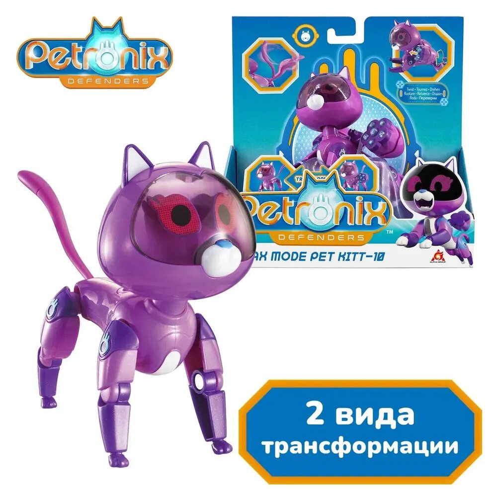 Петроникс. Питомец-трансформер 2-в-1 Китти макс-мод. Petronix-Disneiny Mall