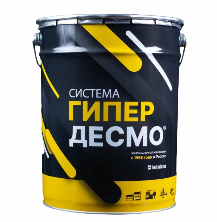 Мастика полиуретановая 6 кг серая Гипердесмо