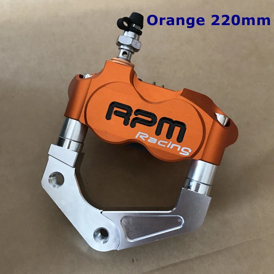Оранжевый тормозной суппорт RPM Racing 220 мм