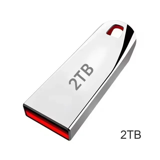 DIXSG USB-накопитель 2 ТБ