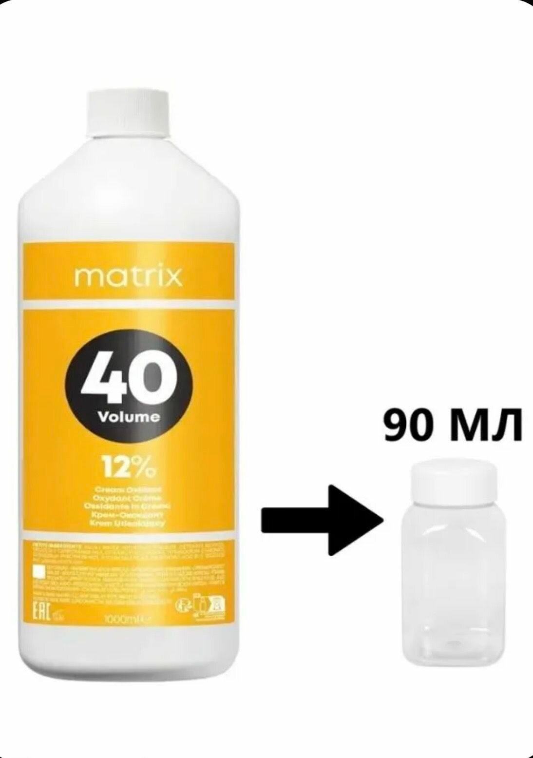 Matrix 12% Оксид 90мл