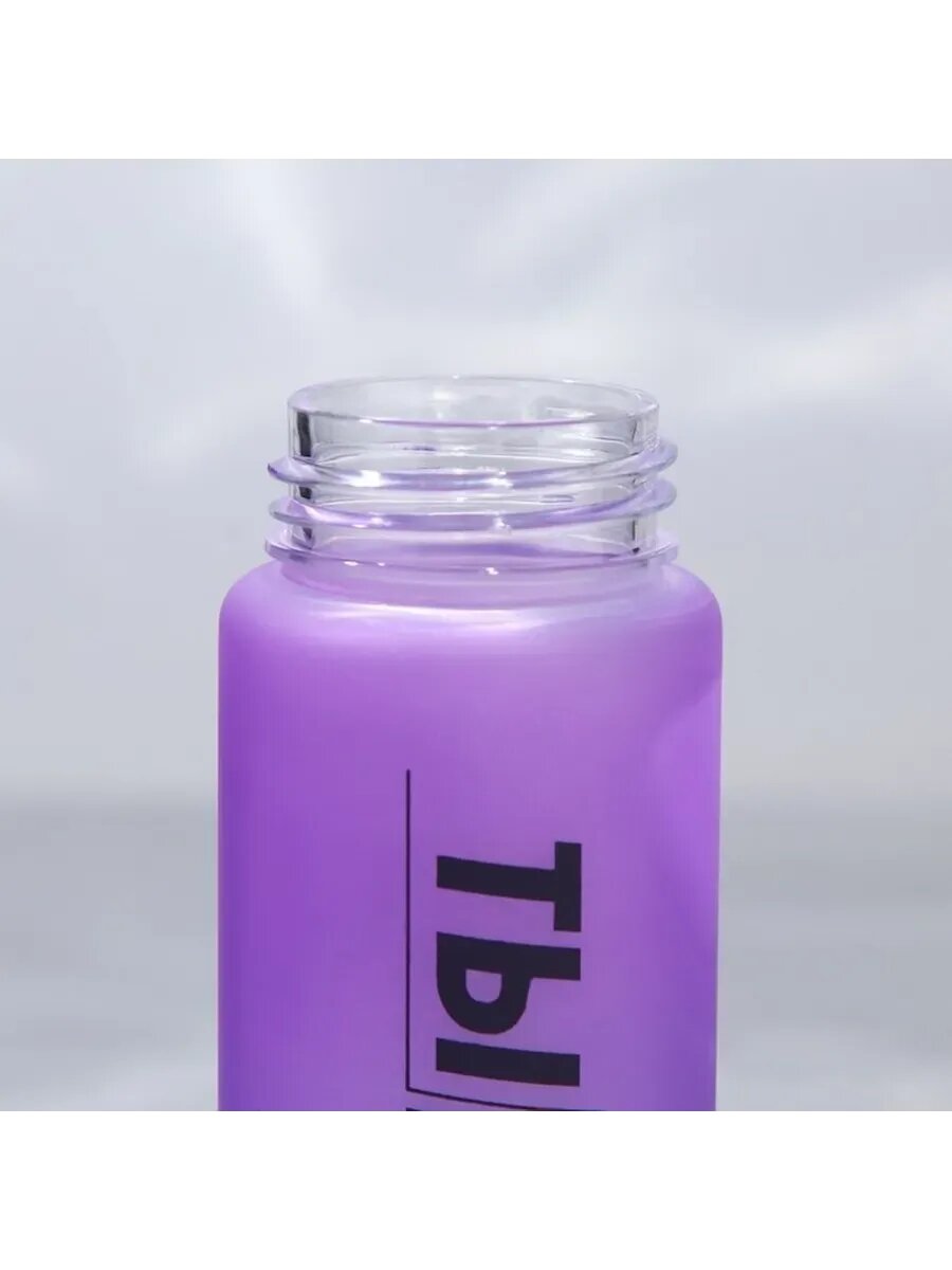 Стильная бутылка для воды 300 мл «Ты всё можешь»