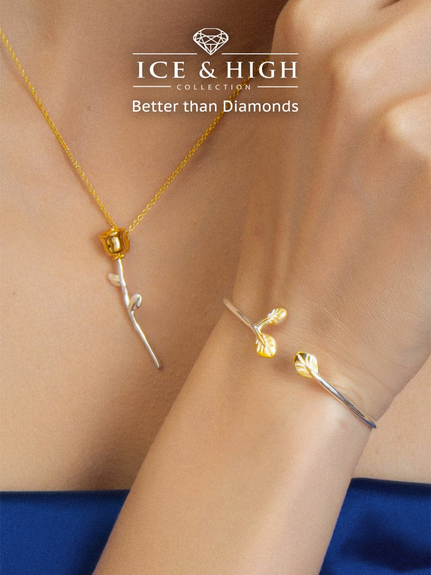 Жесткий браслет, металл