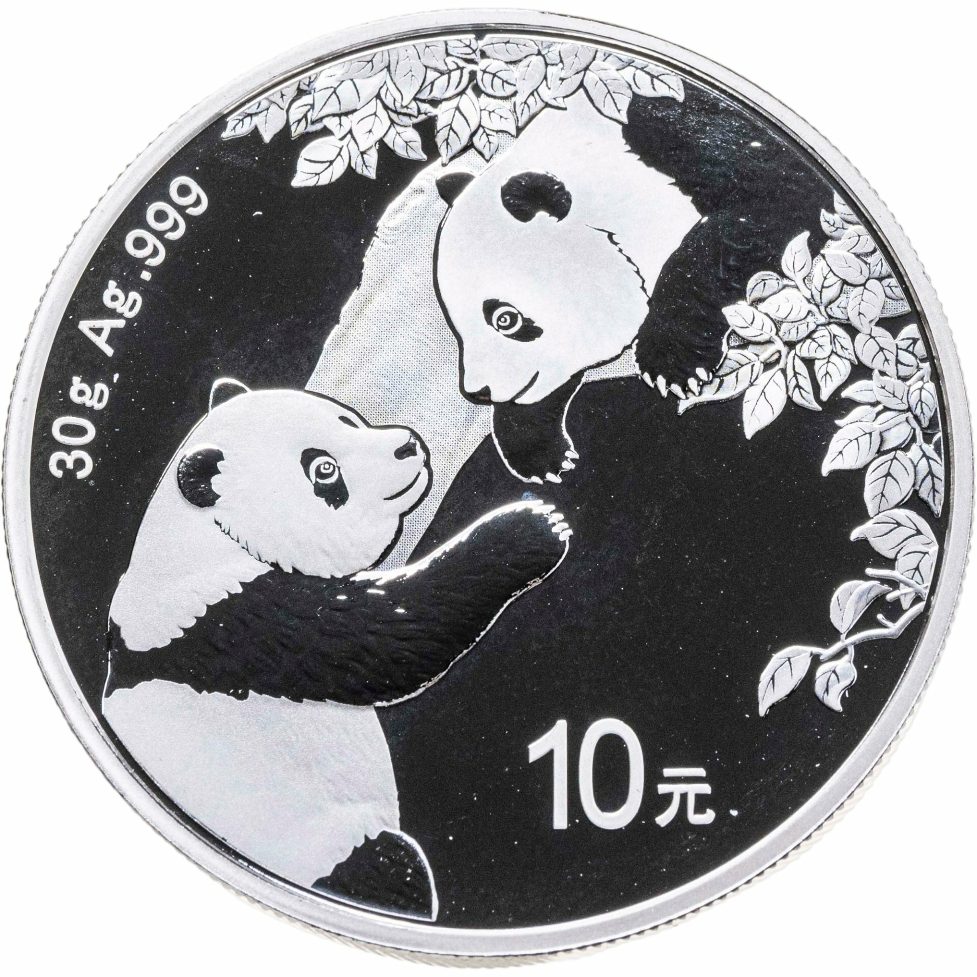 Китай 10 юаней 2023 "Панда", Серебро 999, в сохранности Proof