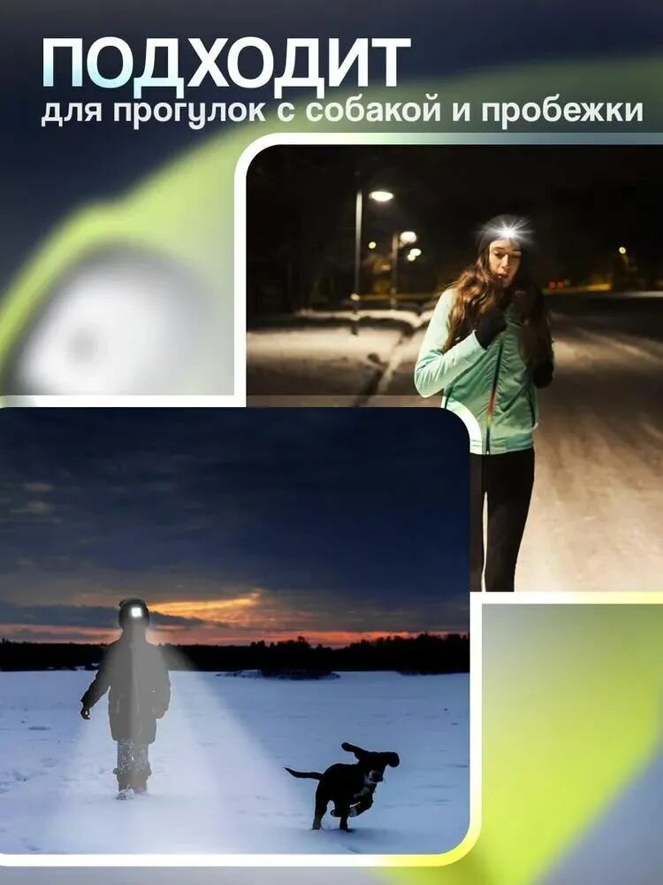Шапка бини — фото 1