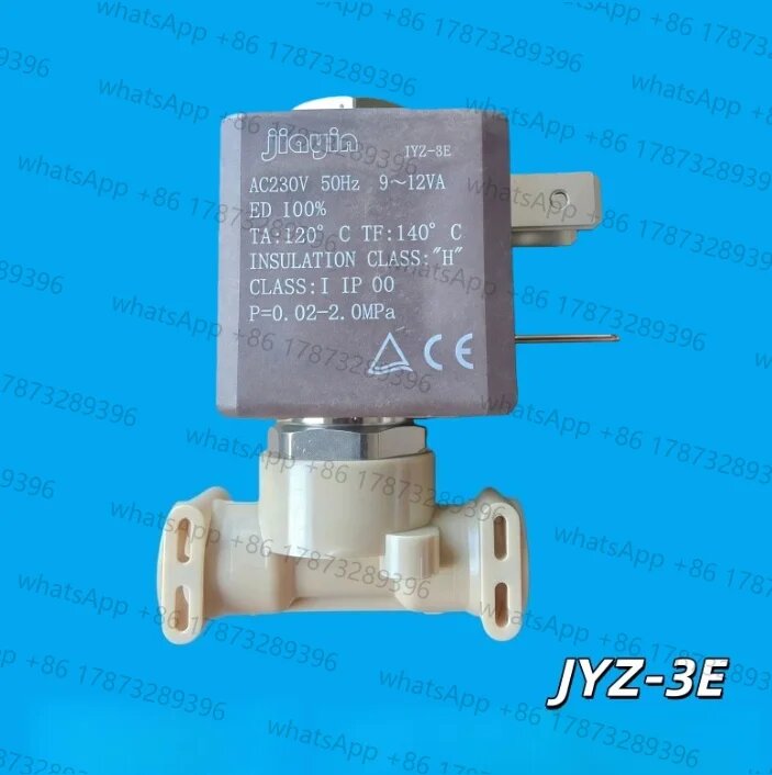 Электромагнитный клапан для кофемашины Jiayin JYZ-3E