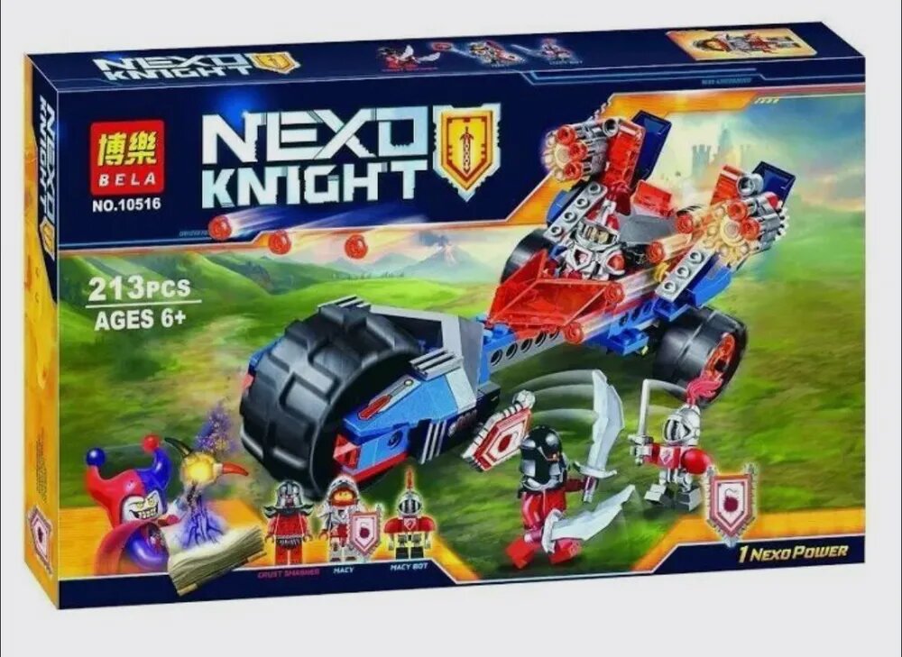 Конструктор Bela Nexo Knights Рыцарский мотоцикл Мэйси 213 детали